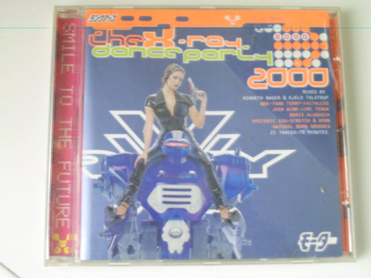 Dance Party 2000 - Amazon.co.uk