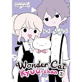 Amazon.com: Wonder Cat Kyuu-chan Vol. 8: 9781685795849: Nitori, Sasami ...