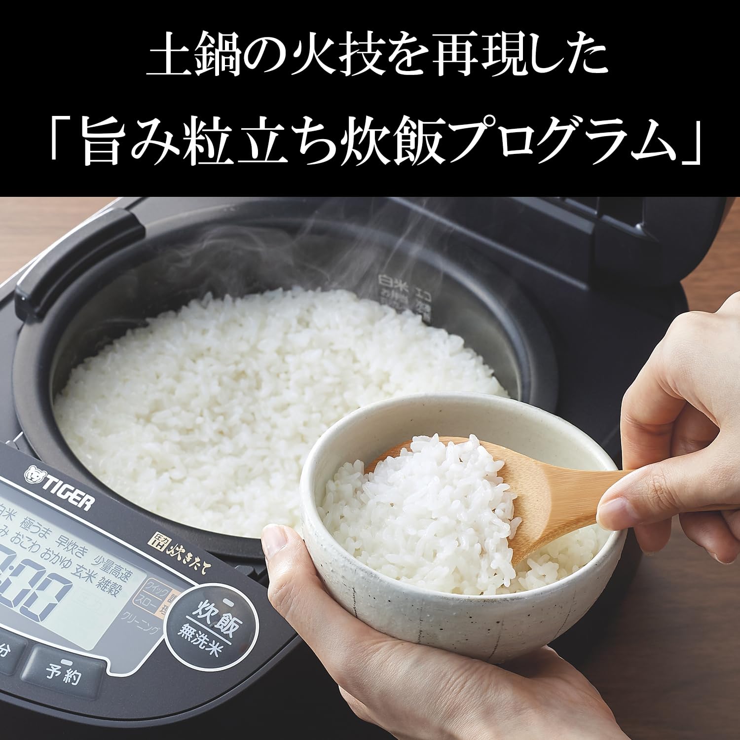 Mua Tiger Thermos JPV-G100KM Rice Cooker, 5.5 Cm, Pressure IH, Freshly ...