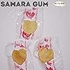 Samara Gum Dry Arabic Egypt Egyptian Traditional Chewing Leban Gums ...