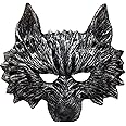 Amazon.com: Himine Halloween Black Teeth Gray Wolf's Head Mask ...