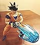 Amazon.com: Bandai Hobby Figure-Rise Standard Son Goku Dragon Ball Z ...