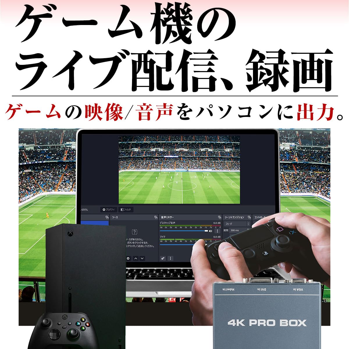 Mua 4K HDMI USB 1080P 60fps Video Capture Board Video Capture Card ...