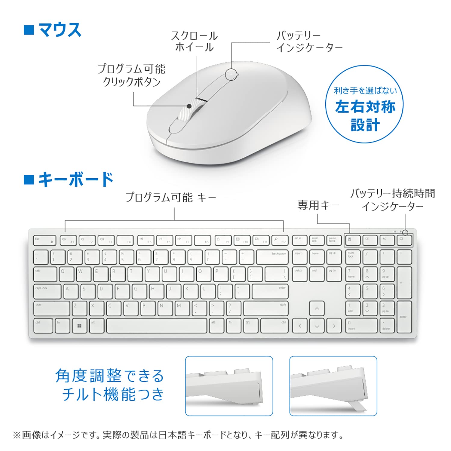 Mua Dell Pro Wireless Keyboard & Mouse (Japanese) KM5221W White trên ...