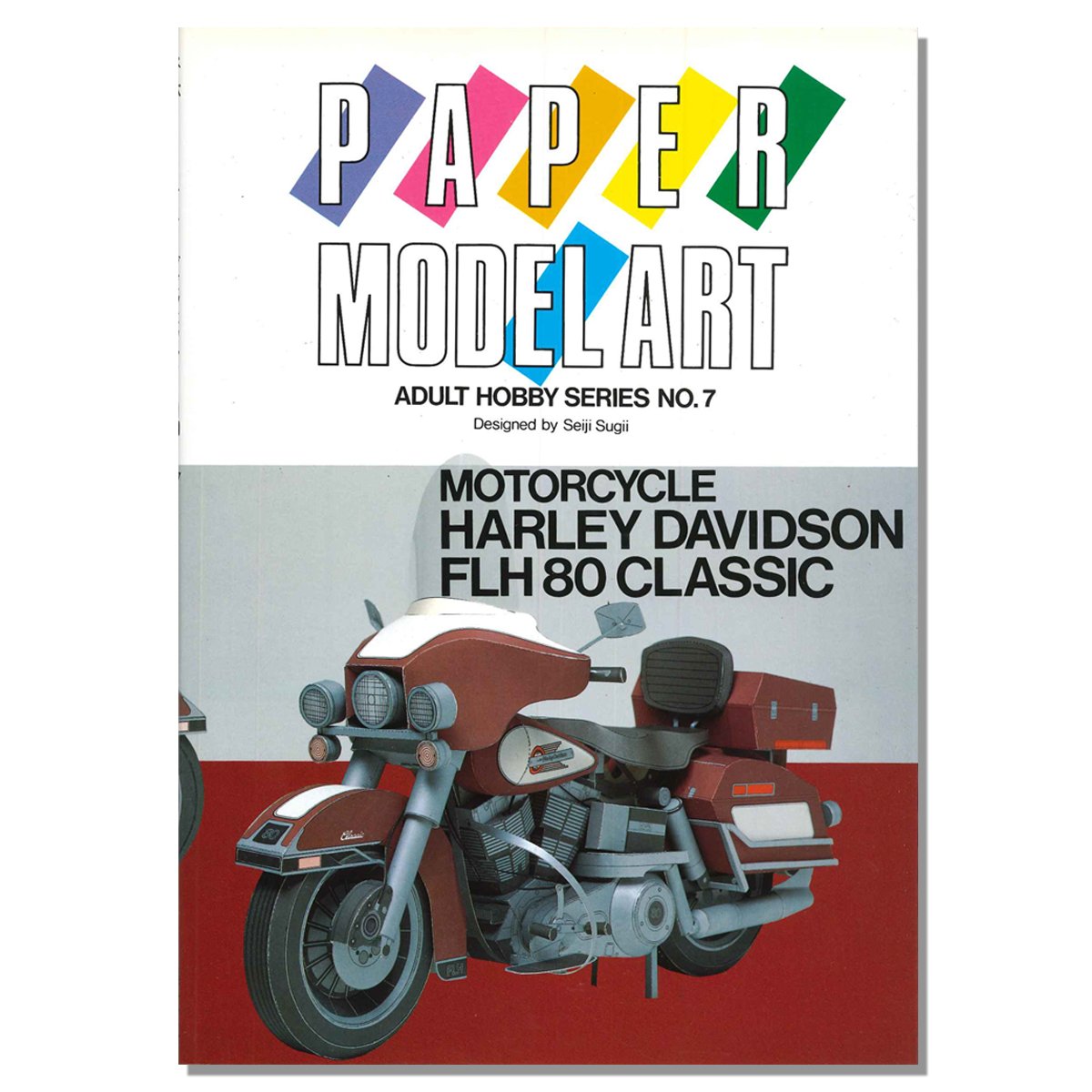 Mua Paper Craft Paper Model Art Harley Davidson trên Amazon Nhật chính ...