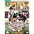 Super Gran - Series 1 [DVD] [1985]: Amazon.co.uk: Iain Cuthbertson ...