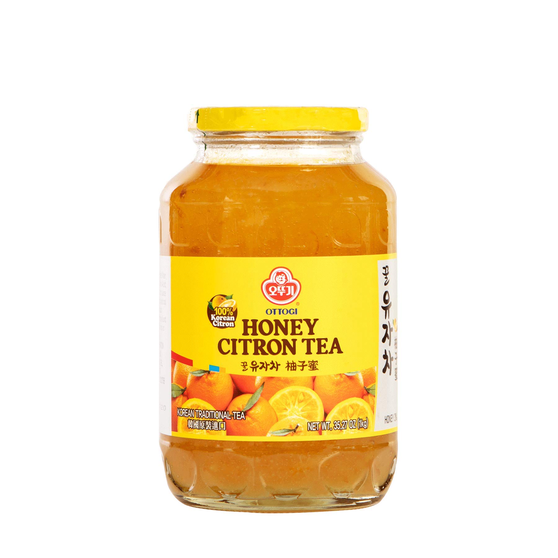 Amazon.com : Citron Tea With Honey - Relax With This Sweet Honey Citron ...