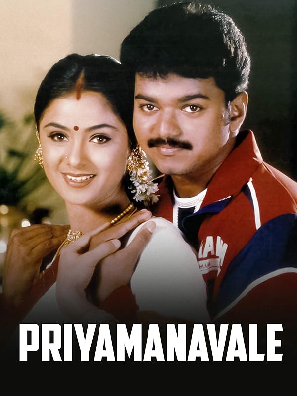 Watch Priyamanavale | Prime Video