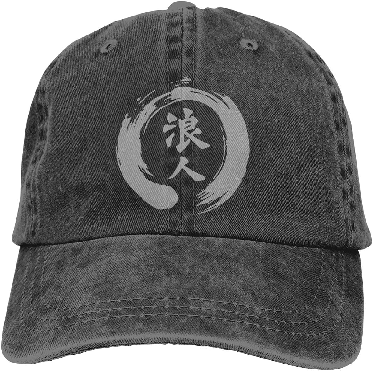 TVVT Japanese Kanji Character Ronin Retro Dad Cowboy Hat Adjustable ...