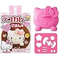 Amazon.com: OSK LS-7 Cutter, Deco Curry, Hello Kitty, Curry Rice Mold, Made in Japan ...