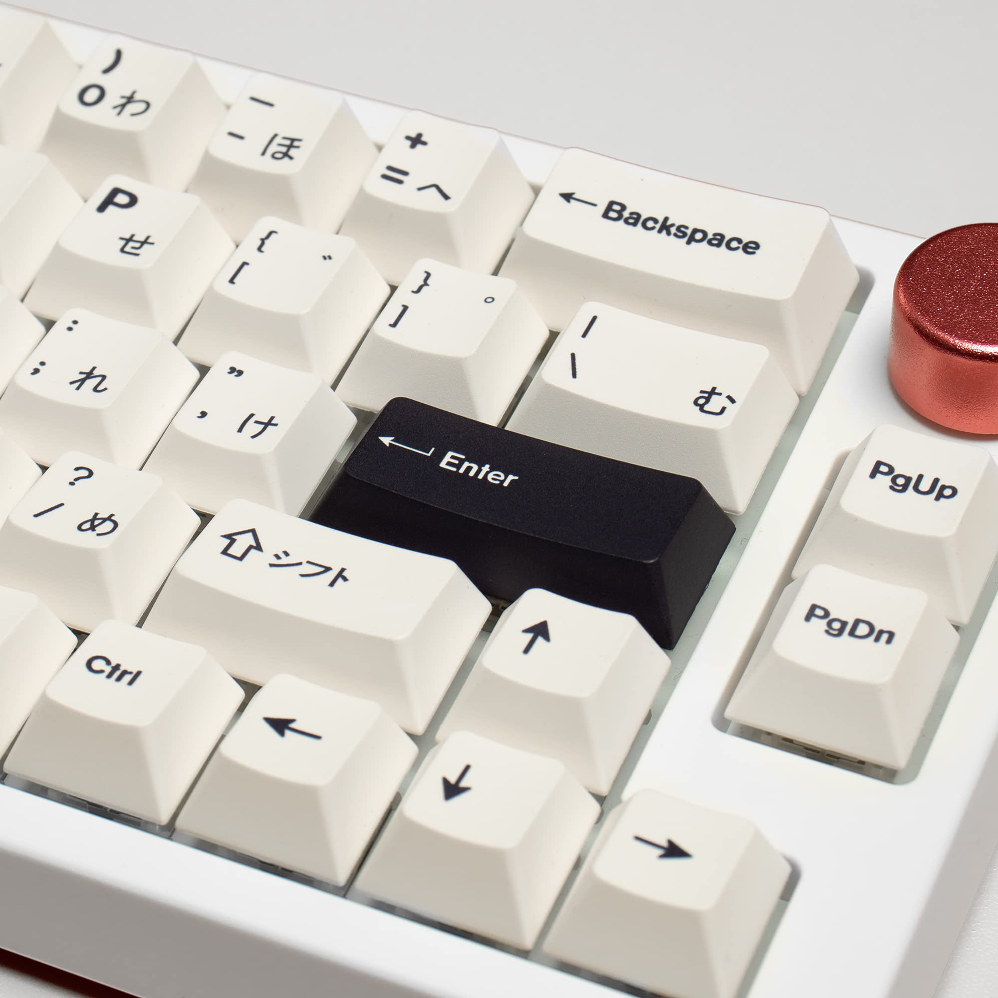 Mua Gliging White Japanese Keycaps 133 Keys Cherry Profile Keycap Set ...