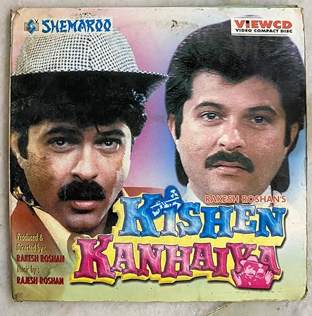 Kishen Kanhaiya : Anil Kapoor, Madhuri Dixit, Shilpa Shirodkar, Kadar ...