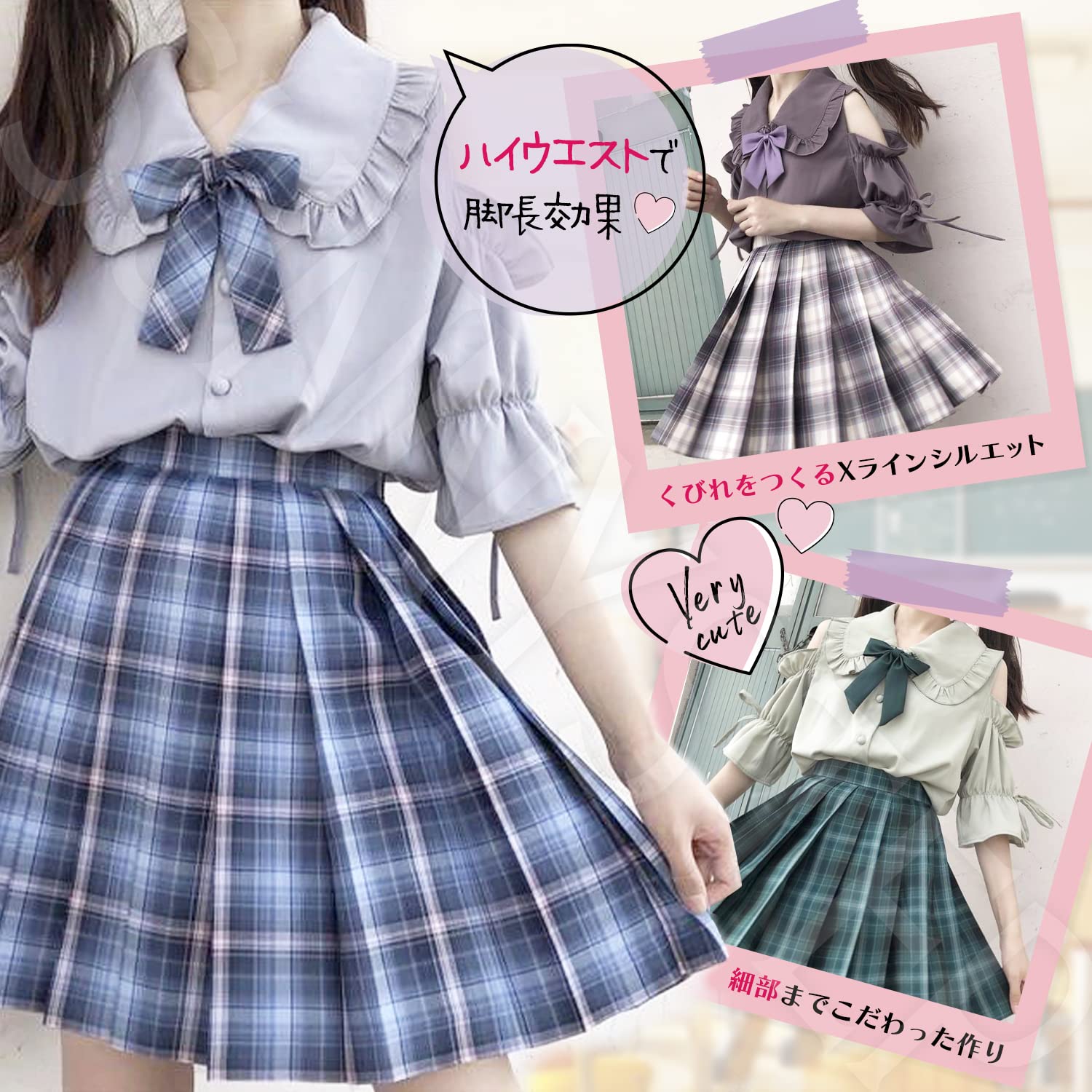Mua Sunny Step High School Girls' Uniform, Cosplay, Sizes S - 6L, Large ...
