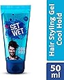 Set Wet Hair Gel Vertical Hold (50ml Tube): Amazon.in: Amazon Pantry