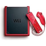 Amazon.com: Wii Remote Plus - Red: Video Games