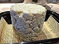 Artisan Cheese Making at Home: Techniques & Recipes for Mastering World-Class Cheeses [A ...