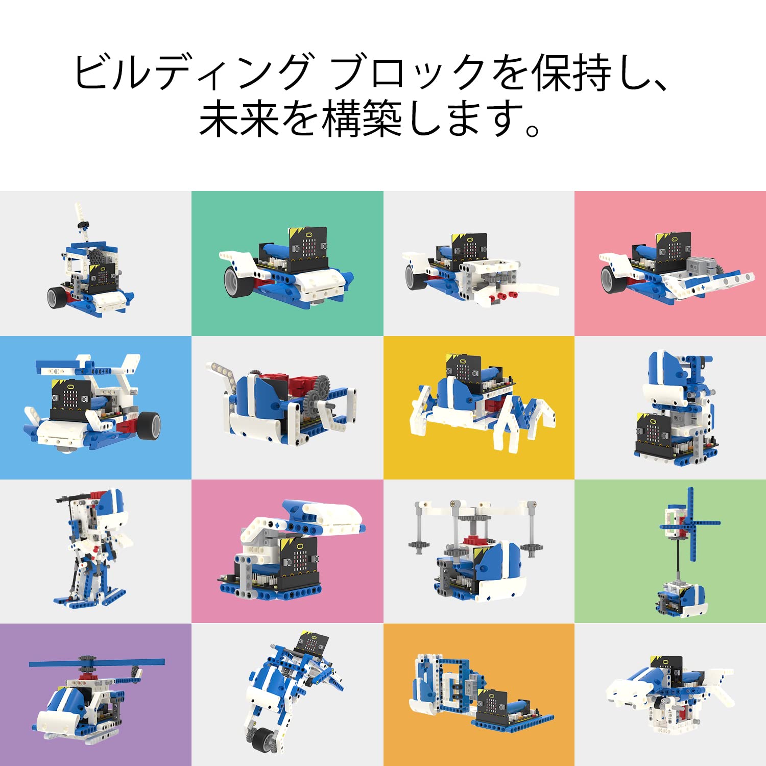 Mua Yahboom STEM Programming Robot for Ages 6+ [Motor Color Sensor and ...