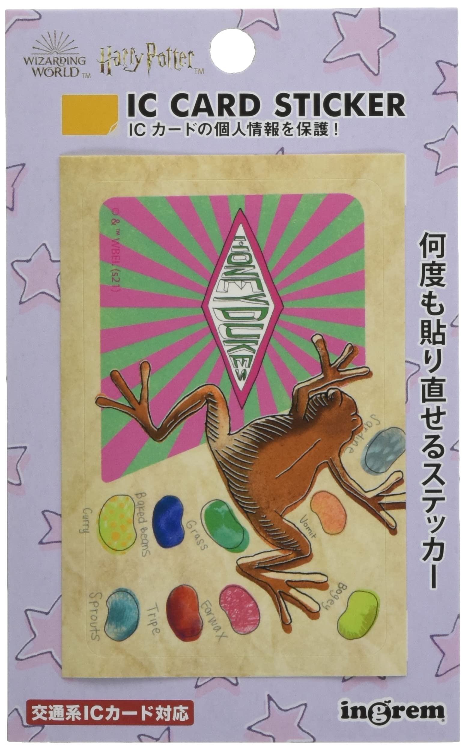 Mua Inglem Harry Potter IC Card Sticker / Honey Dukes trên Amazon Nhật ...