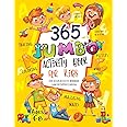 365 Jumbo Activity Book for Kids Ages 4-8: Over 365 Fun Activities ...