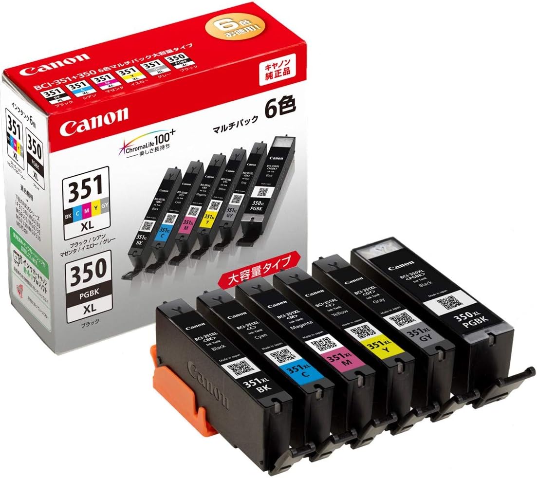 Canon Ink Cartridge BCI-351XL(BK/C/M/Y/GY)+BCI-350XL 6-color Multi-pack Large BCI-351XL+350XL/6M ...