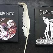Death Note Set - Buch und Schreibfeder: Amazon.de: Bürobedarf ...