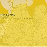 Amazon | 素敵なこと(初回限定盤) | PES | J-POP | 音楽