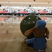 Amazon.com: MerryMakers Dog Man Soft Plush Toy, 9.5-Inch, from Dav ...