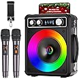Amazon.com: VOSOCO Karaoke Machine, Portable Bluetooth Speaker with 2 Wireless Microphones, PA ...