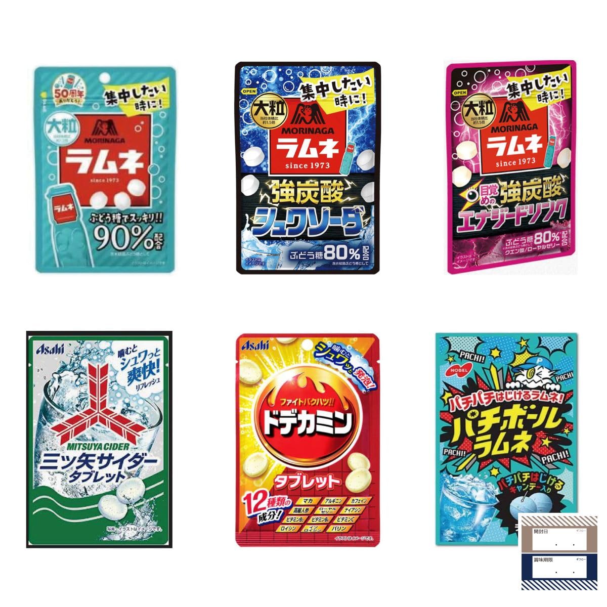 Mua Ramune Assortment, 6 Types, Morinaga Ramune, Shwa Soda, Energy ...