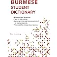Burmese Student Dictionary: Aung, Kyaw Swar: 9780781814294: Amazon.com ...