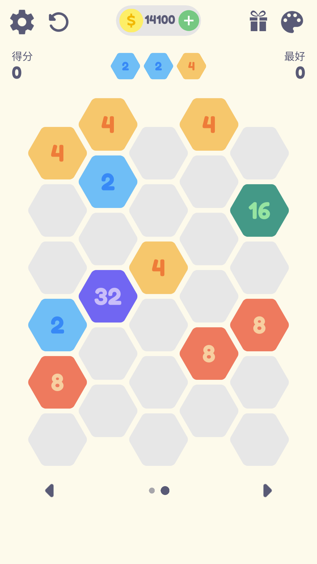 Block Puzzle Brain: Blocks Brain Test 2048 Number Match Merge Games ...