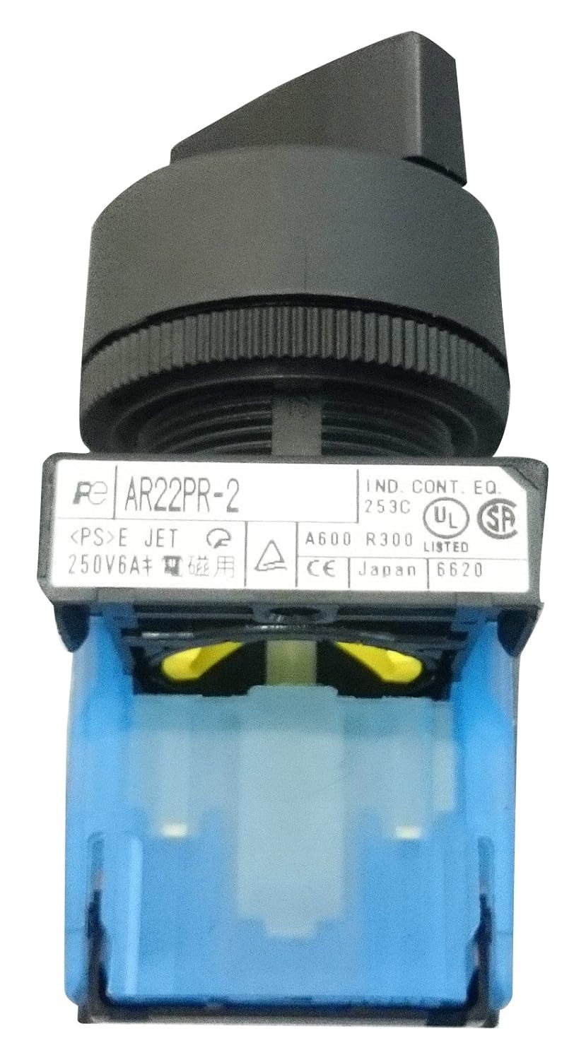 Amazon | 富士電機 セレクタスイッチ ツマミ式 AR22PR-210B | セレクタスイッチ | 産業・研究開発用品 通販