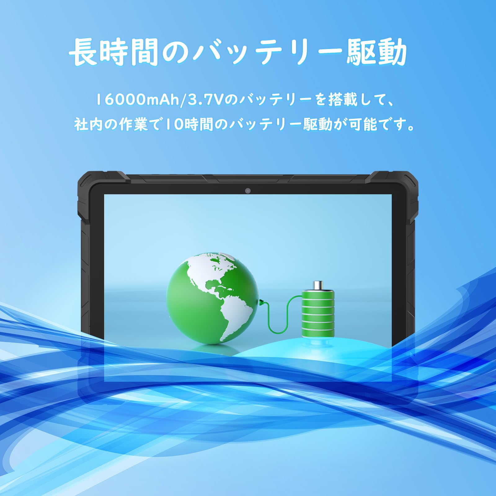 Mua HigolePC 10.1 Windows 11 Pro Professional Tablet for Field Use ...