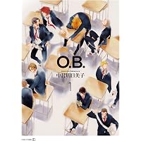 Amazon.com: Classmates Vol. 1: Dou kyu sei (Classmates: Dou kyu sei ...
