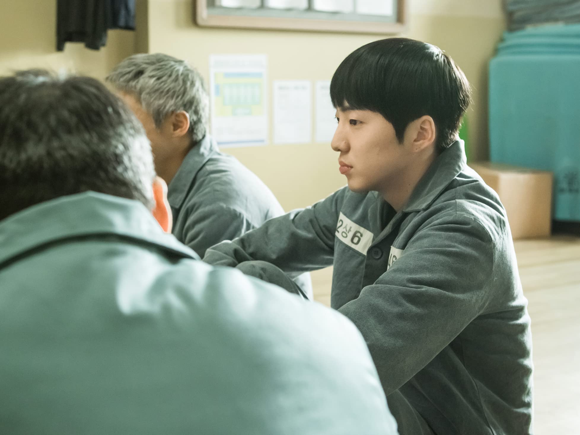 Watch Prison Playbook | Prime Video