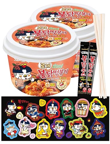 ***12 types of Buldak character ‘Hochi’ stickers*** + Rose Buldak ...