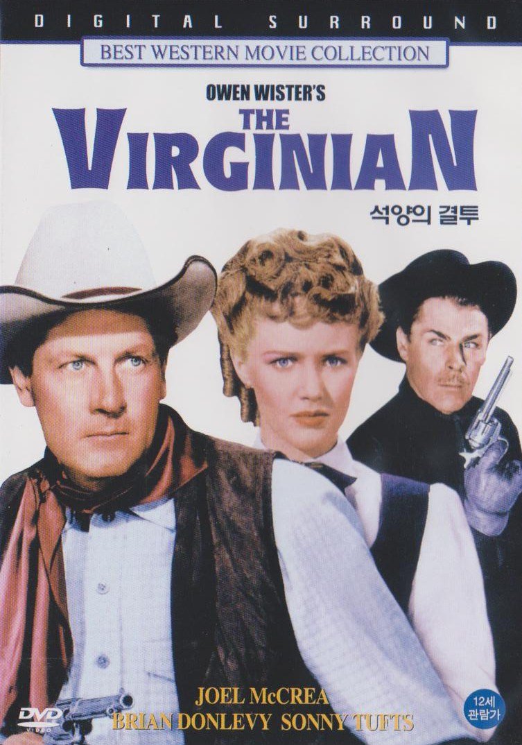 Amazon.com: The Virginian (1946) Joel Mccrea, Brian Donlevy, Sonny ...