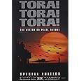 Amazon.com: Tora! Tora! Tora! : Martin Balsam, S Yamamura, Joseph ...