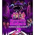 Amazon.com: Sorority Babes In The Slimeball Bowl-O-Rama 2 : Kelli ...