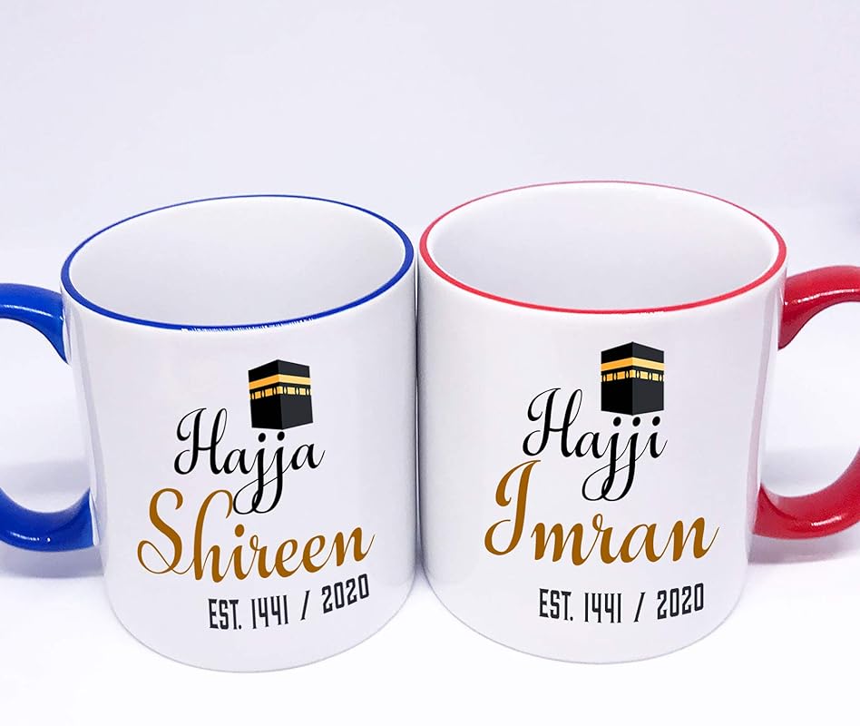 Hajja and Hajji - personalised name Hajj Mubarak Gifts for Muslim ...