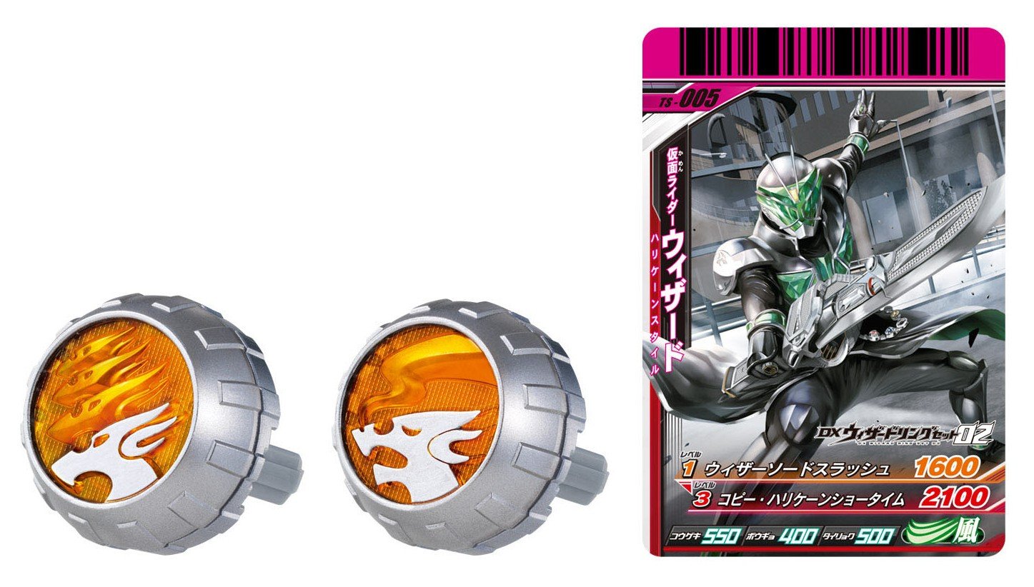 Mua Kamen Rider Wizard - DX Wizard Ring Set 02 trên Amazon Mỹ chính ...