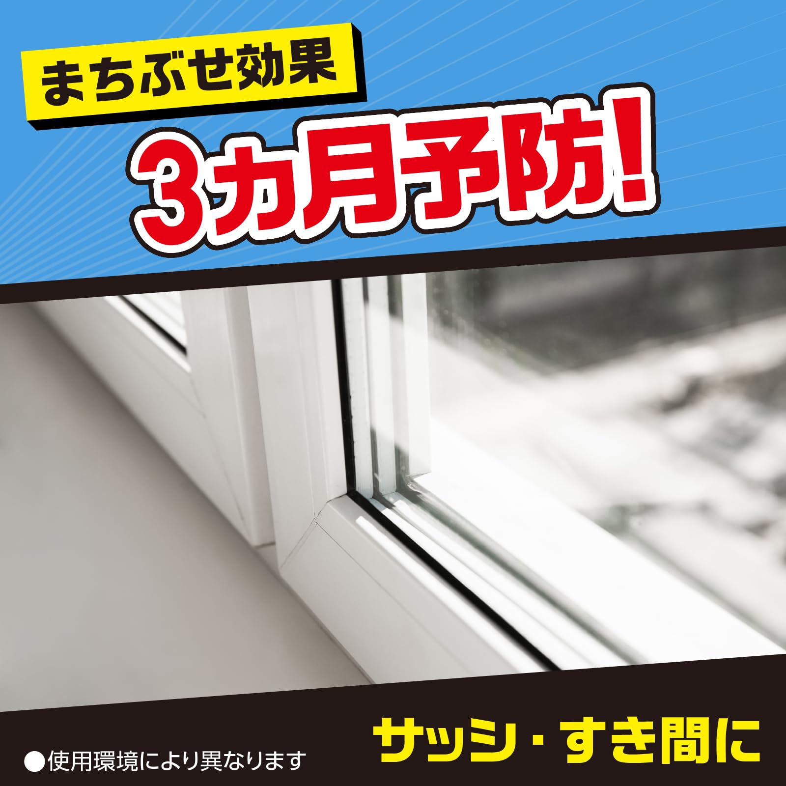 Mua ant nest korori Ant Nest Colori Ariers 1 Push Type Spray for Ants ...