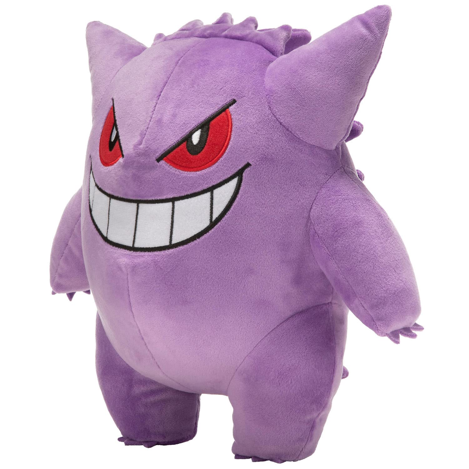 Pokémon Gengar Plush - 12-Inch Plush - Authentic Details - Toys for ...