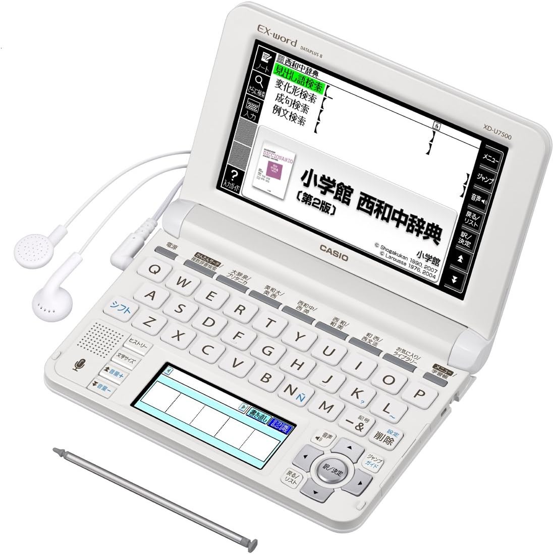 Casio EX-Word Diccionario electrónico español Modelo xd-u7500: Amazon ...