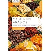 Mastering Arabic 1 Activity Book, Second Edition: Practice for ...