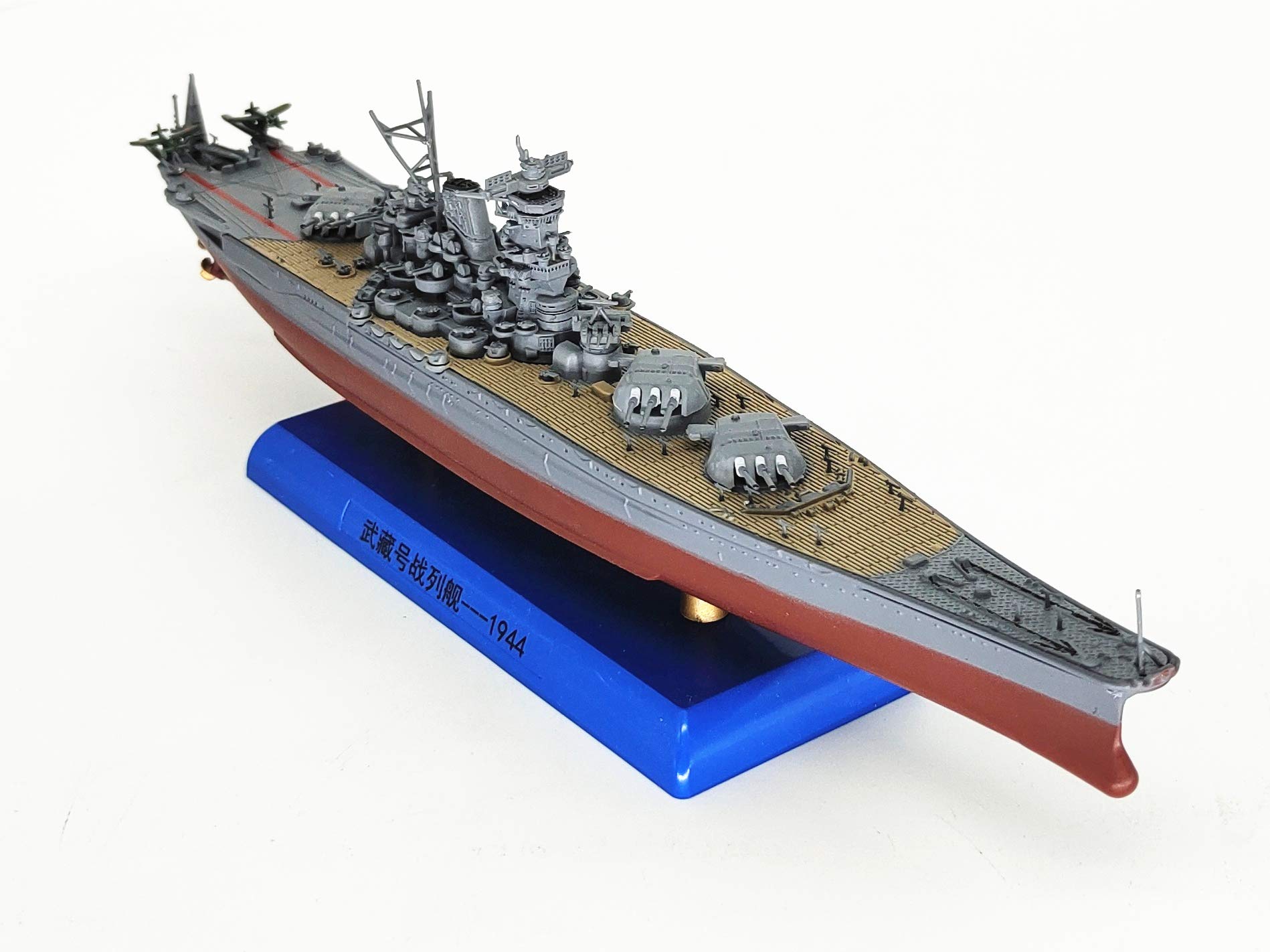 Mua Japanese Musashi Battleship Yamato Class Upgraded Version 1/1000 ...