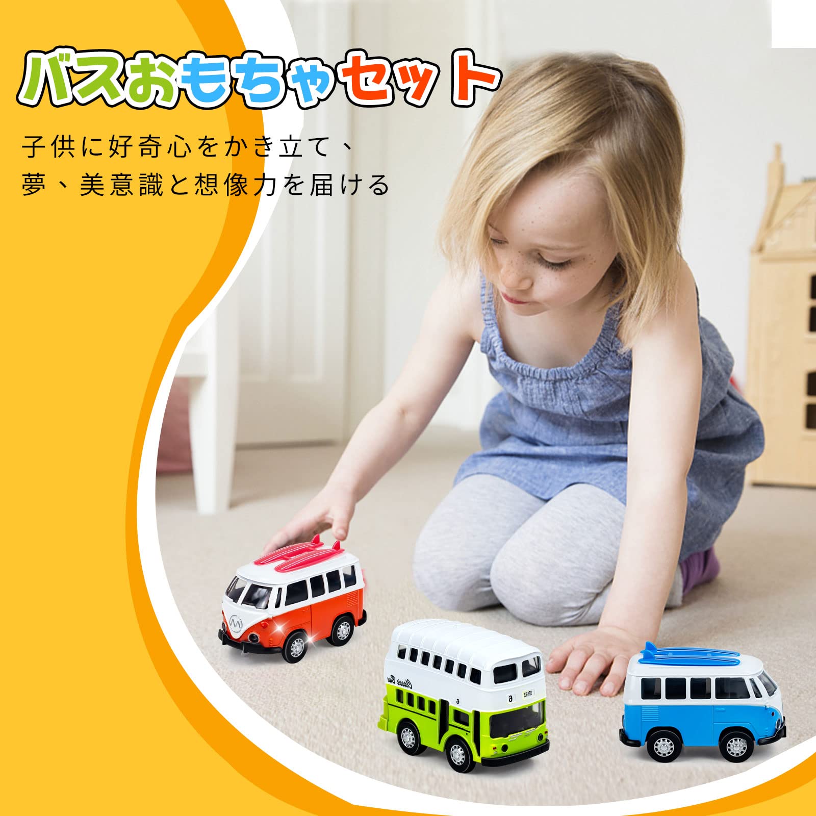 Mua Bus Toy, Set of 3, Car Toy, Double Decker Sightseeing Bus, Pull ...
