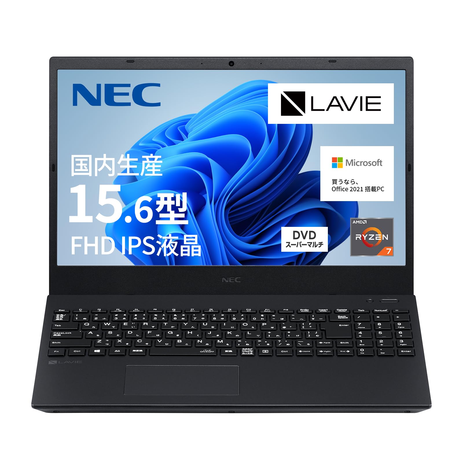Mua NEC LAVIE Laptop 23 Summer N15R 15.6 Type Ryzen 7-5700U Laptop with ...