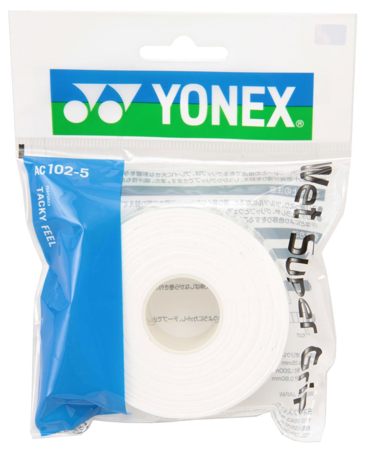 Mua YONEX AC1025 Tennis & Badminton Grip Tape, Wet Super Grip, Spares ...