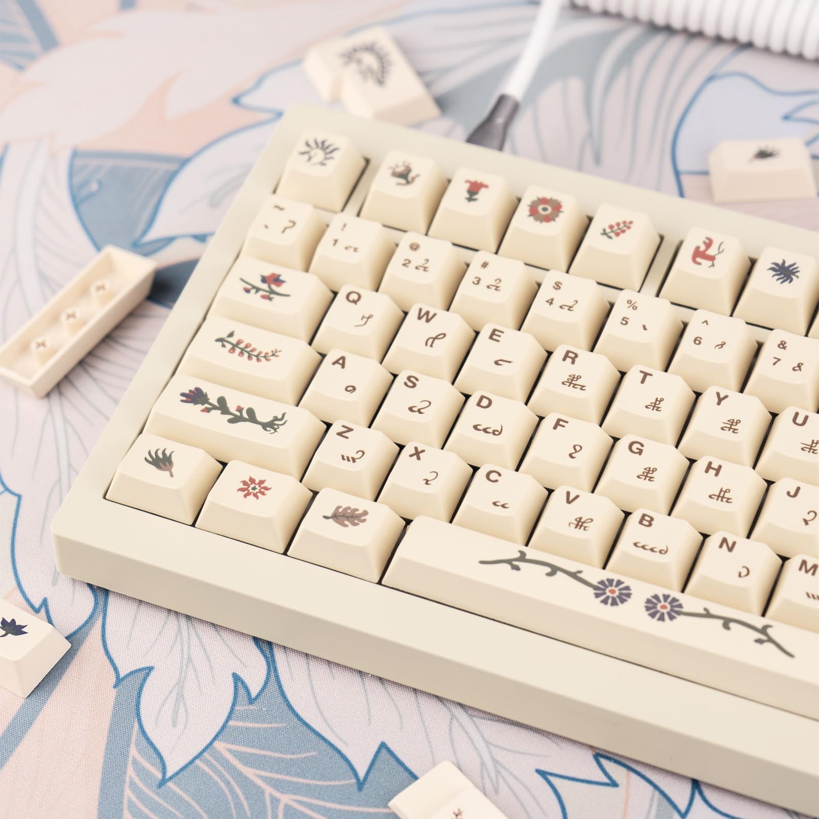 Mua GEKUCAP 135 Keys Retro Beige Keycaps, Dye Sublimation PBT ...